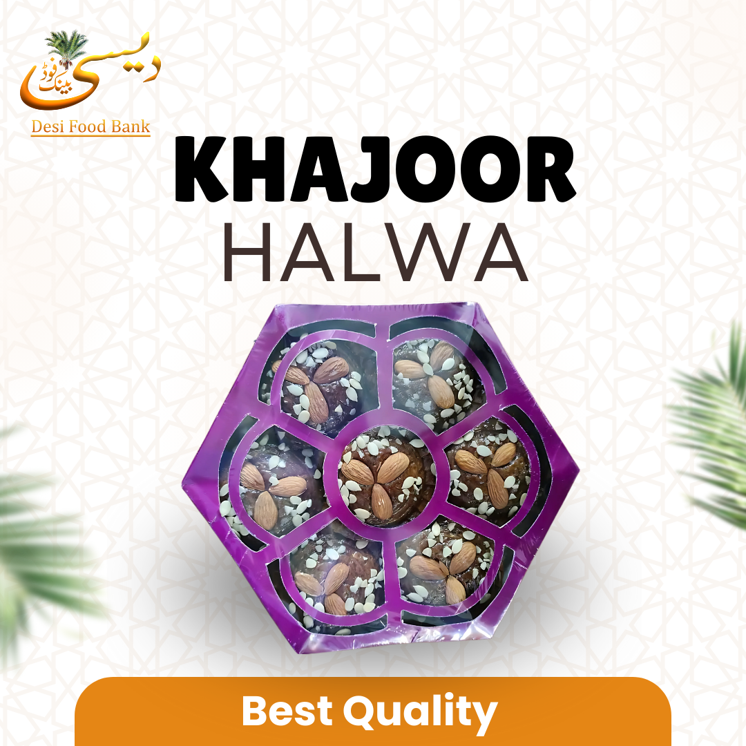 Khajoor Halwa 400 Gram – Desi Food Bank